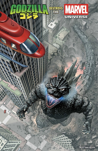 Godzilla Destroys the Marvel Universe #1 (E.J. Su Fan Favorite Variant ...