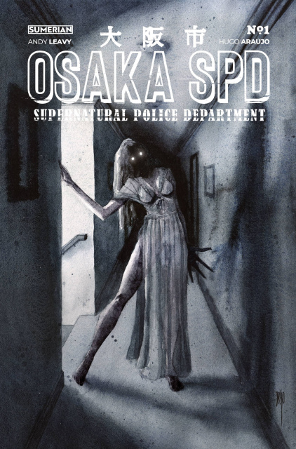Osaka SPD #1 (Brao Cover) | Fresh Comics