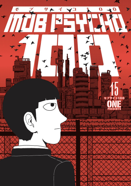 Mob Psycho 100 Vol. 15 | Fresh Comics