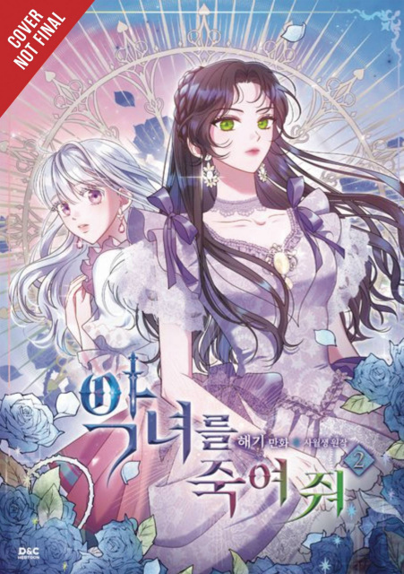 Kill the Villainess Vol. 2 | Fresh Comics