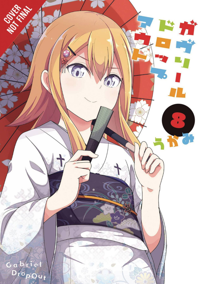 Gabriel DropOut Vol. 8 | Fresh Comics