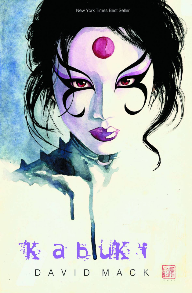 Kabuki Vol. 1 | Fresh Comics