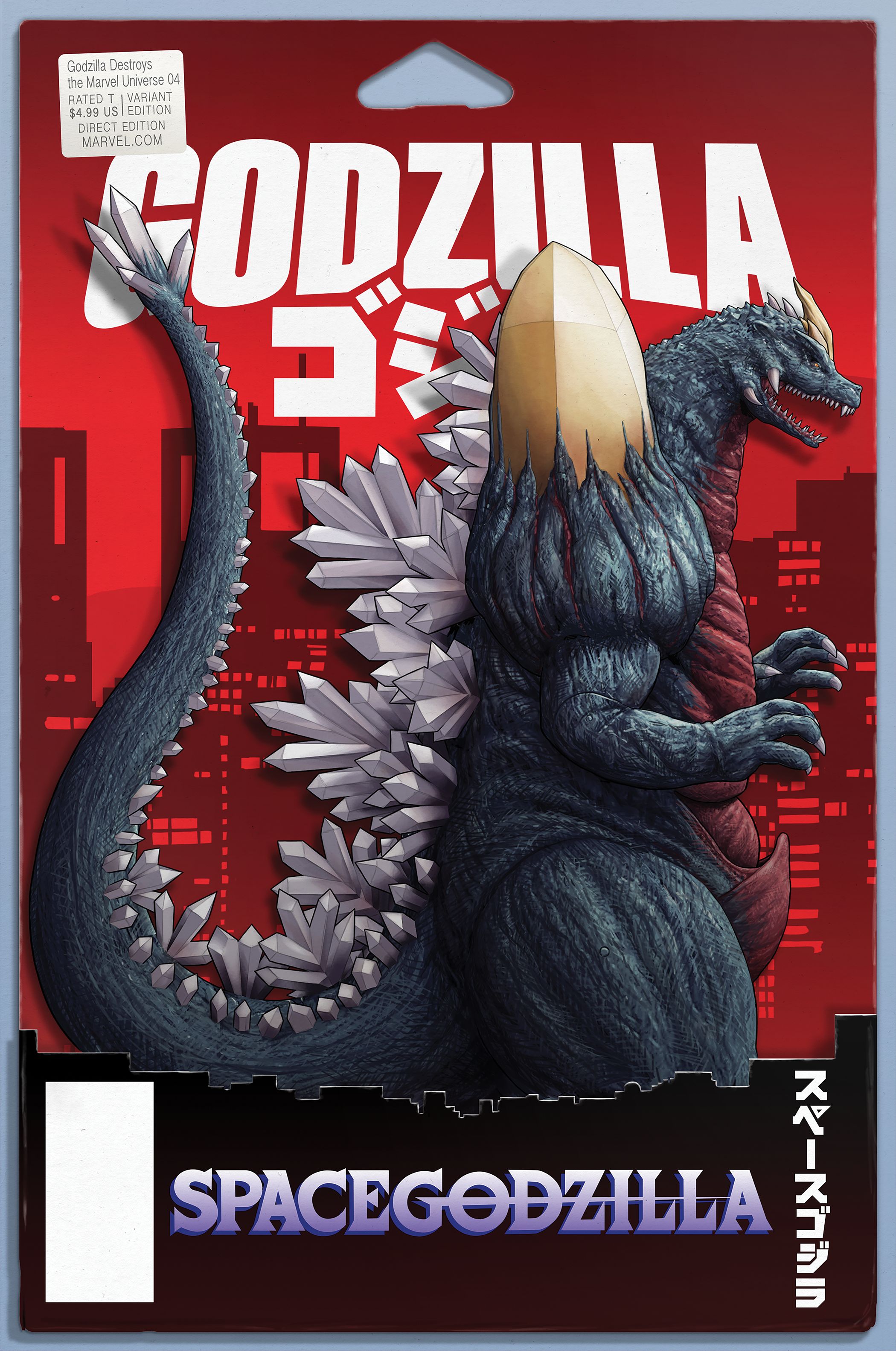 Godzilla Destroys the Marvel Universe #4 (John Tyler Christopher Action ...