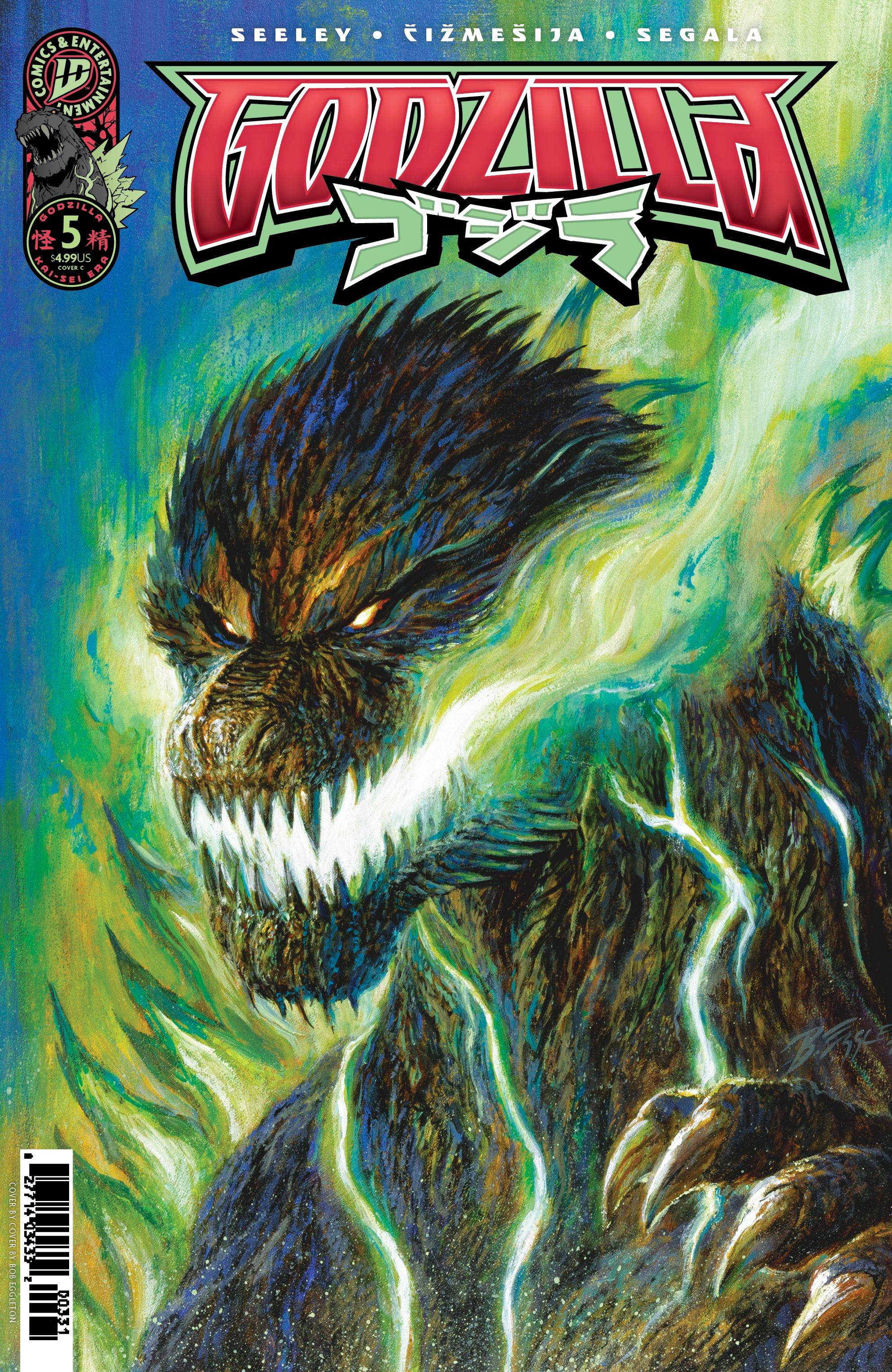 Godzilla #5 (Eggleton Cover) | Fresh Comics