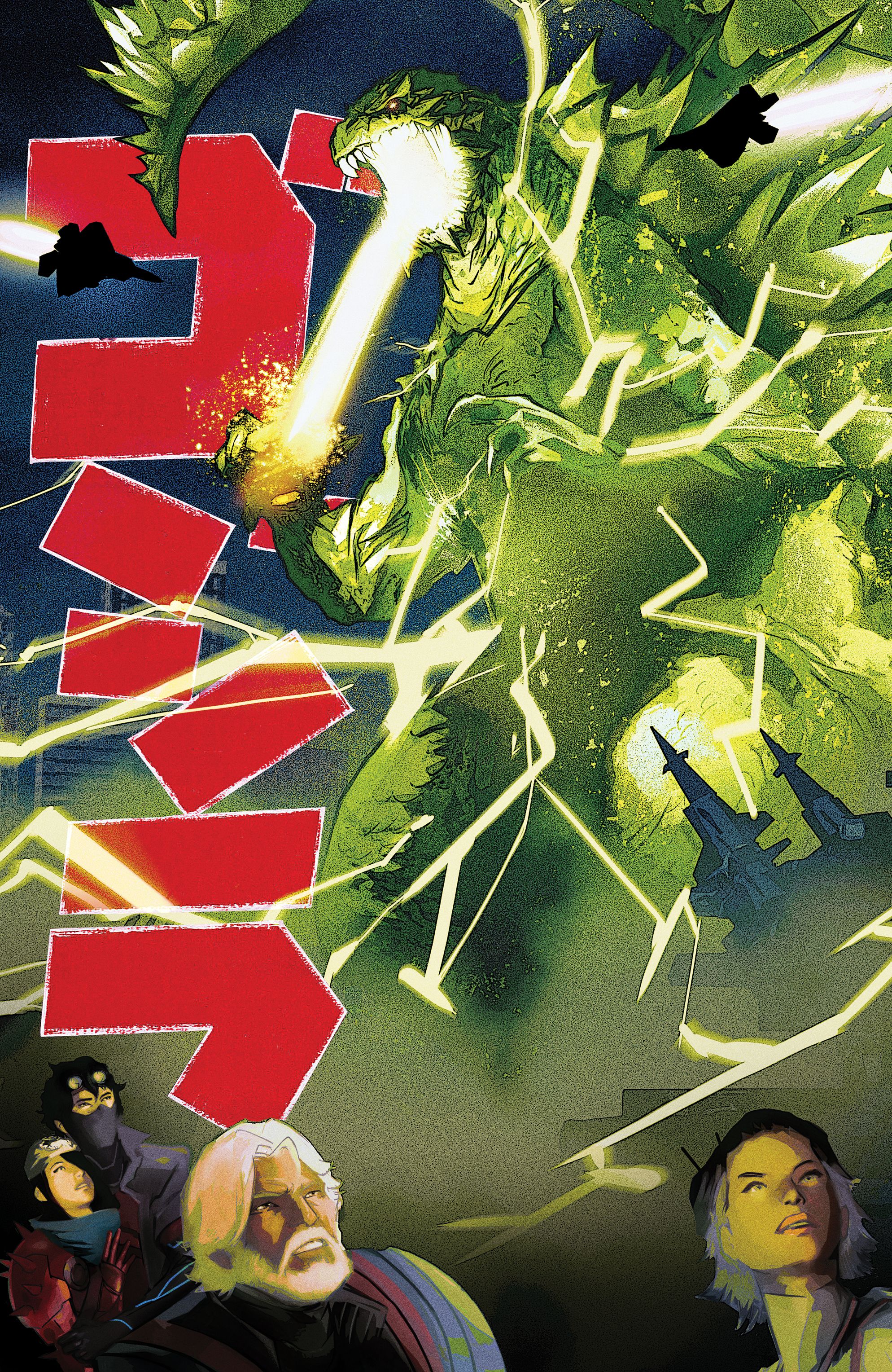 Godzilla #7 (De Martinis Godzilla 1954 Movie Poster Homage Cover ...