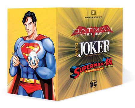 DC Manga (Box Set) | Fresh Comics