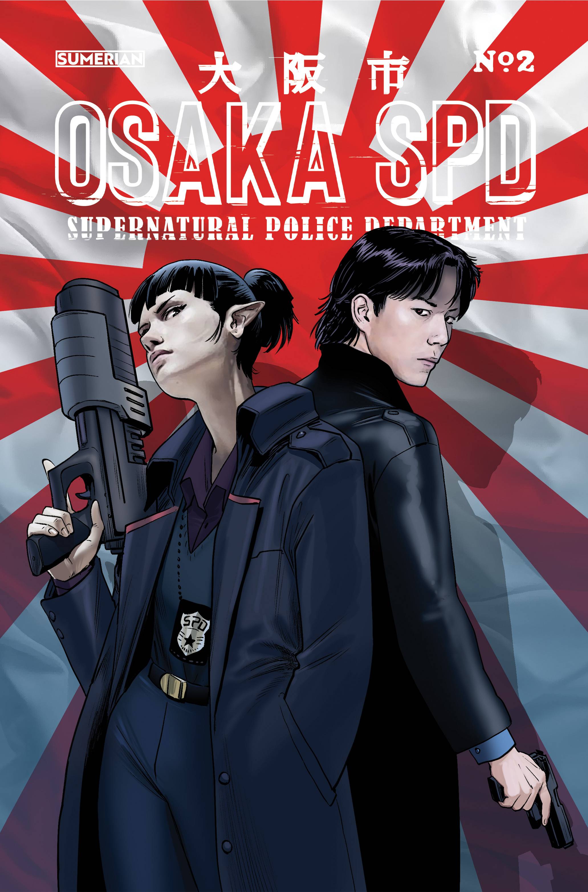 Osaka SPD #2 (Mauriz Cover) | Fresh Comics