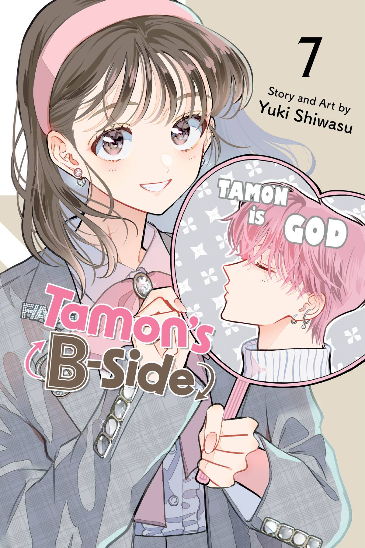Tamon's B-Side Vol. 7 | Fresh Comics