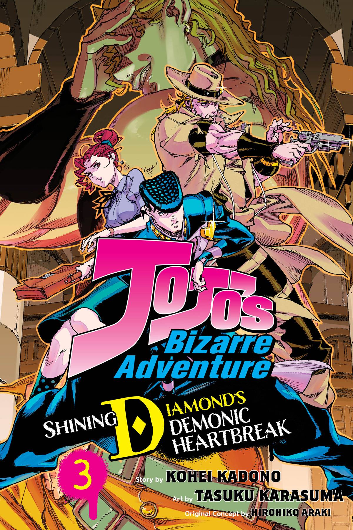 JoJo's Bizarre Adventure: Shining Diamonds, Demonic Heartbreak Vol. 3 | Fresh Comics