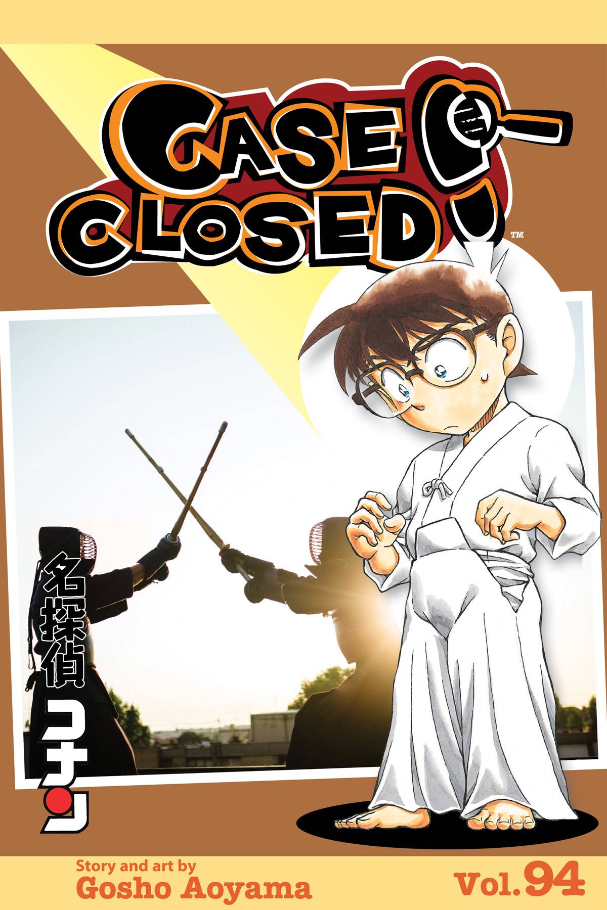 Case Closed Vol. 94 | Fresh Comics