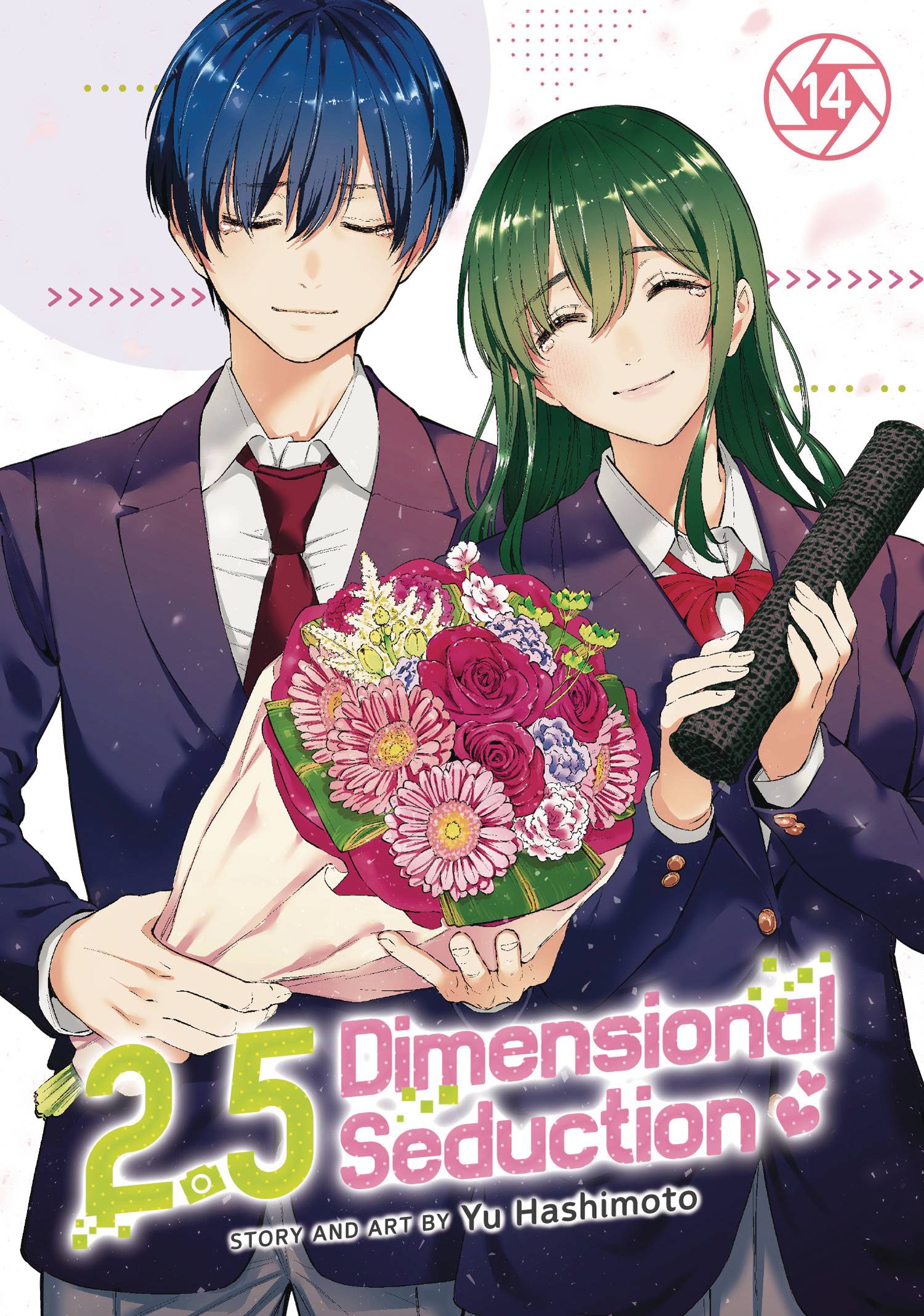 2.5 Dimensional Seduction Vol. 14 | Fresh Comics