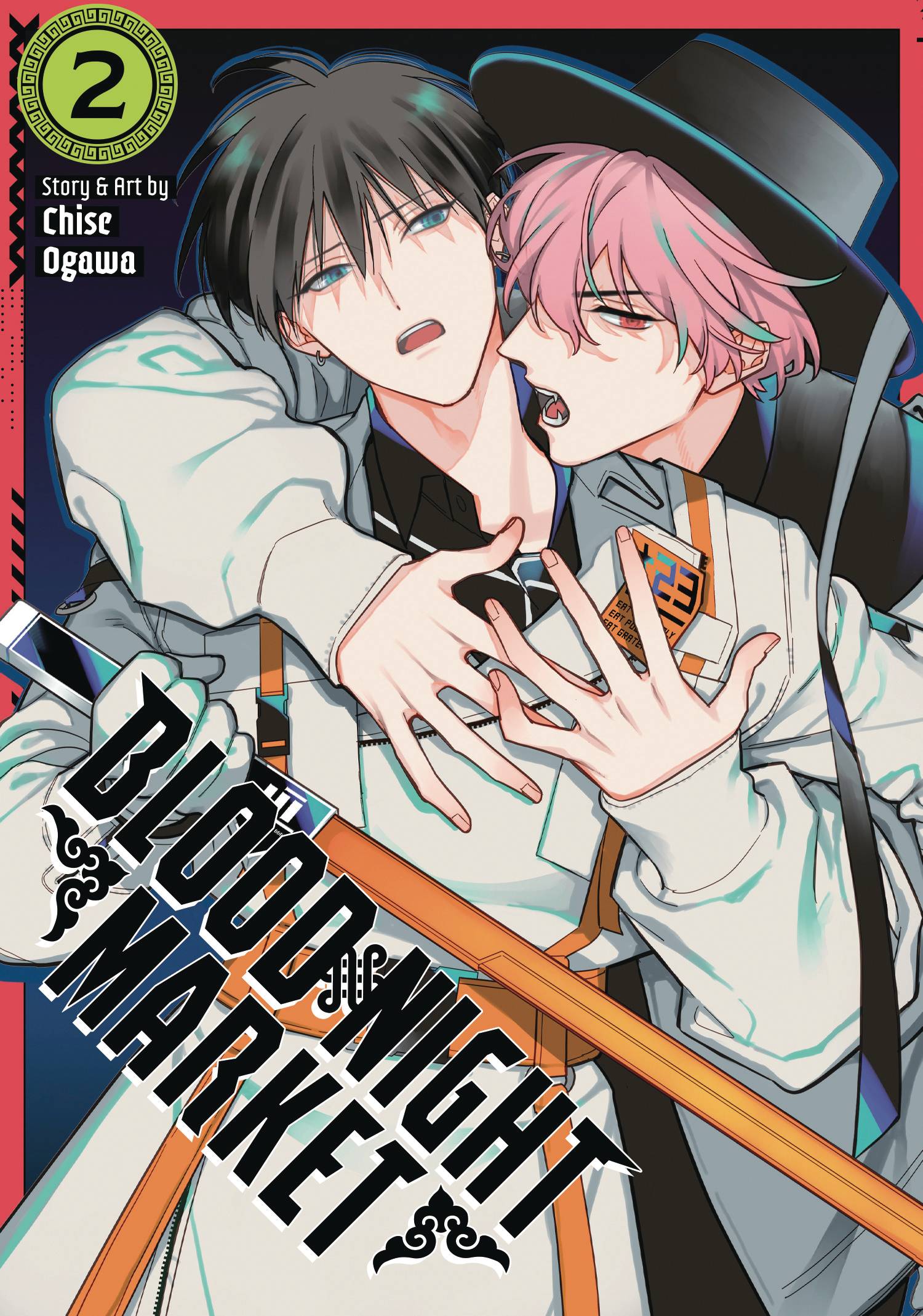 Blood Night Market Vol. 2 | Fresh Comics