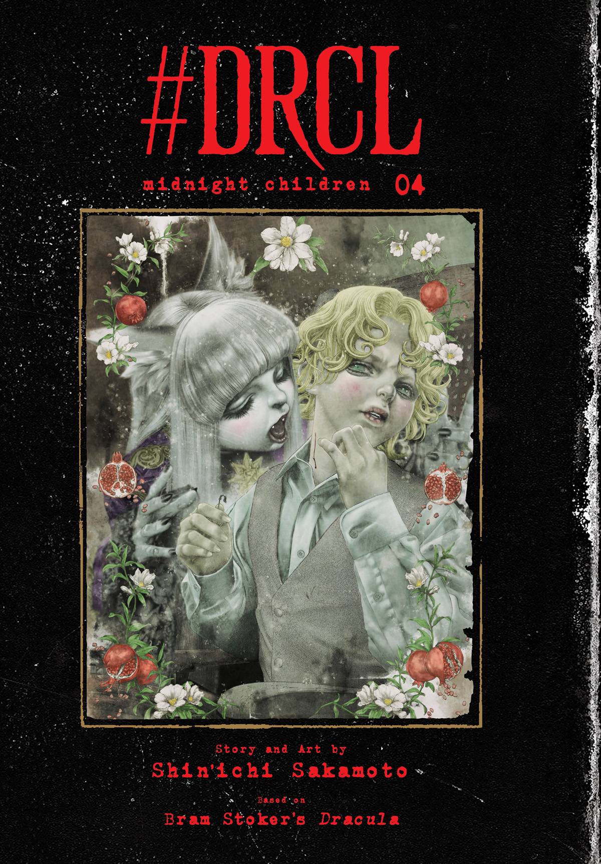 #DRCL: Midnight Children Vol. 4 | Fresh Comics