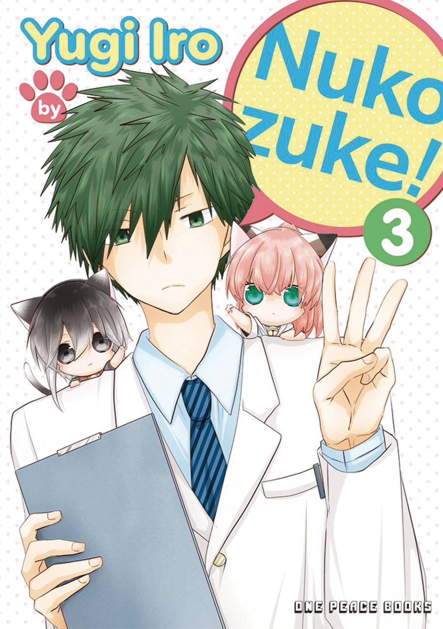 Nukozuke! Vol. 3 | Fresh Comics