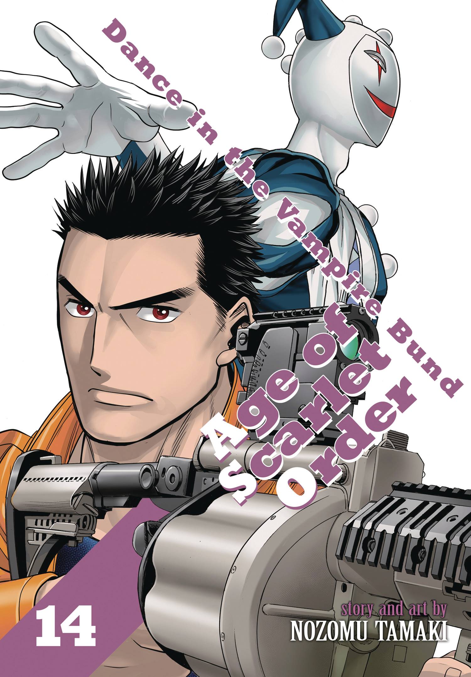 Dance in the Vampire Bund: Age of the Scarlet Order Vol. 14 | Fresh Comics