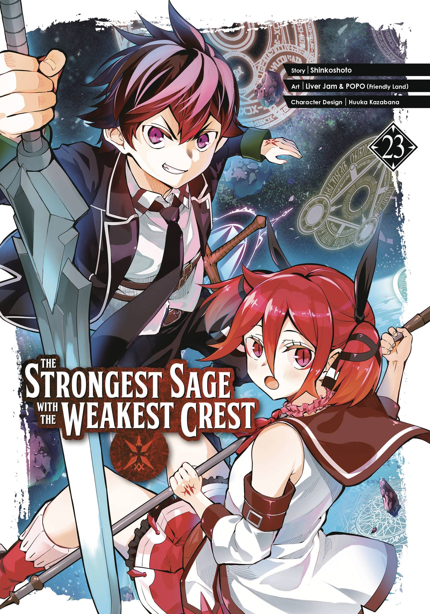 The Strongest Sage with the Weakest Crest Vol. 23 | Fresh Comics