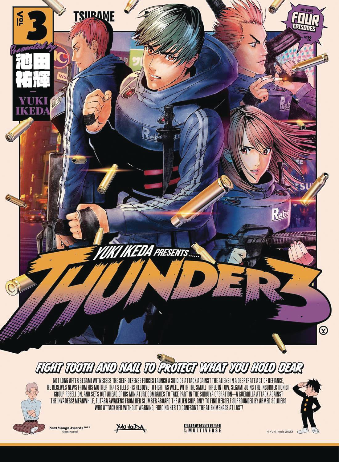 Thunder 3 Vol. 3 | Fresh Comics