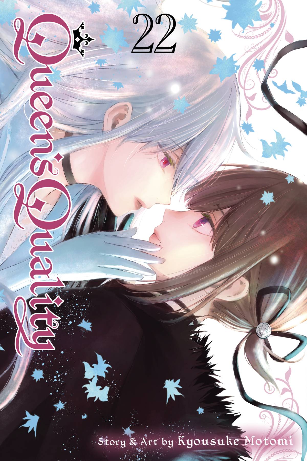 QQ: Queen's Quality Vol. 22 | Fresh Comics