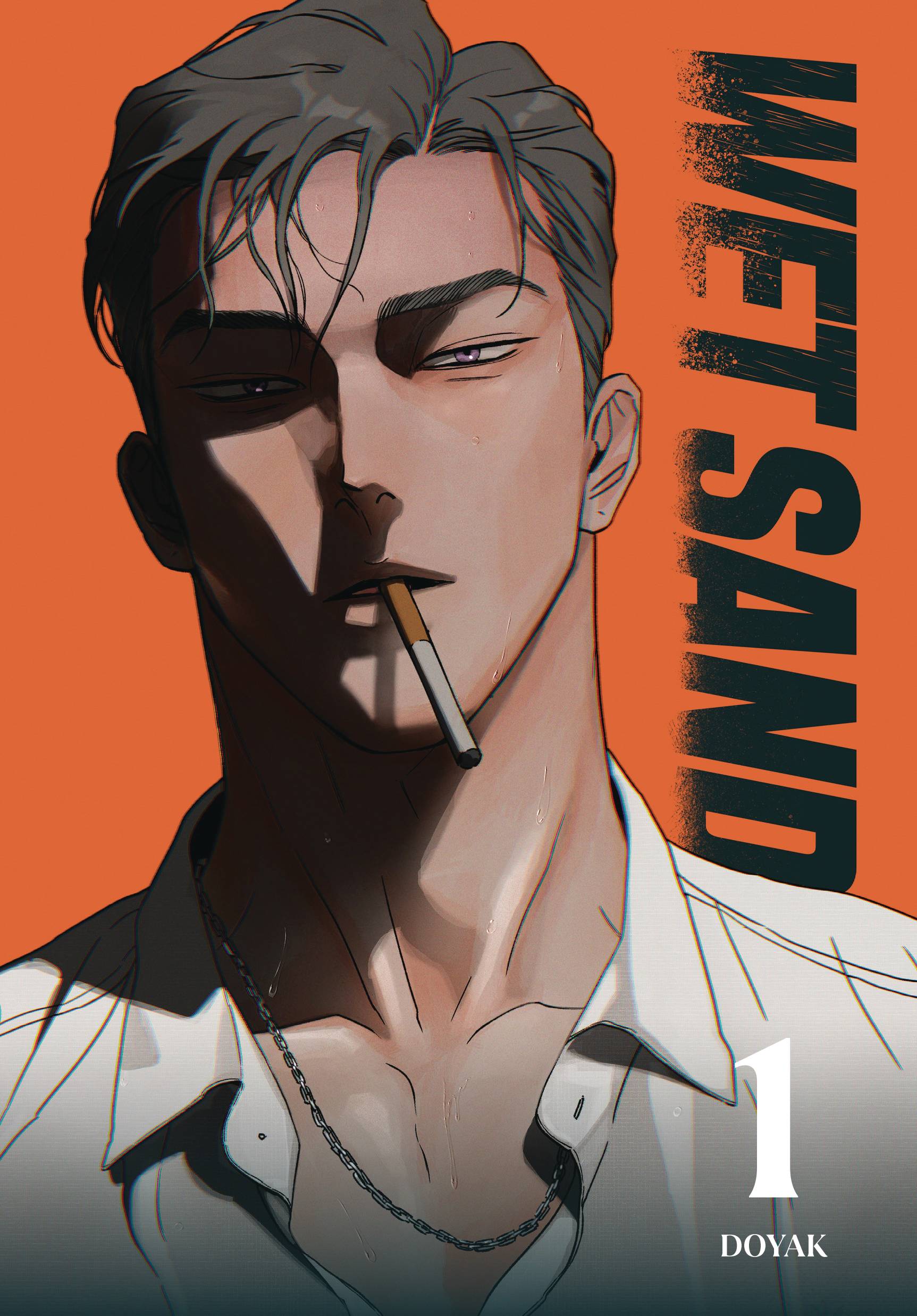 Wet Sand Vol. 1 | Fresh Comics