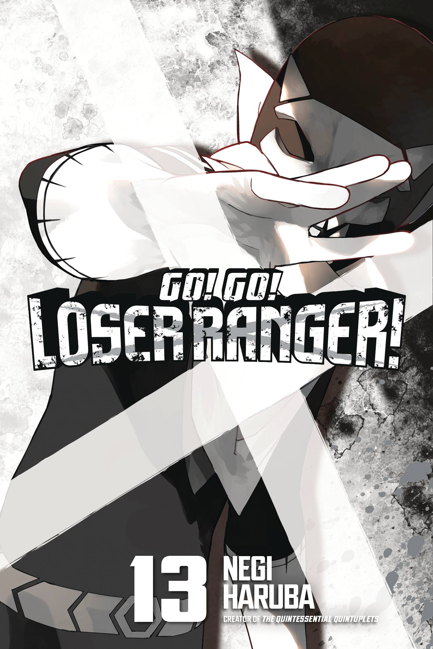 Go! Go! Loser Ranger! Vol. 13 | Fresh Comics