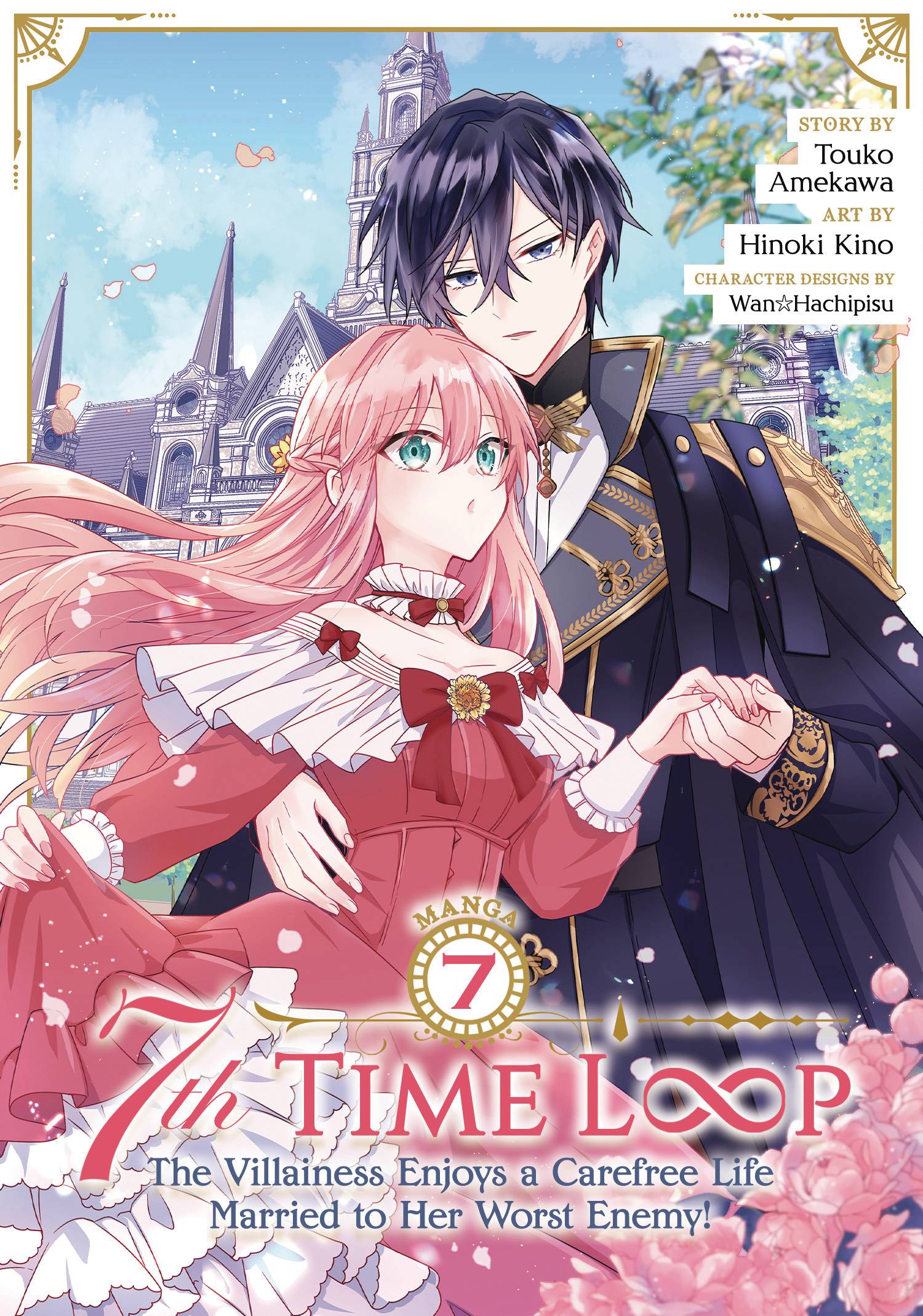 7th Time Loop: The Villainess Enjoys a Carefree Life Married to Her ...