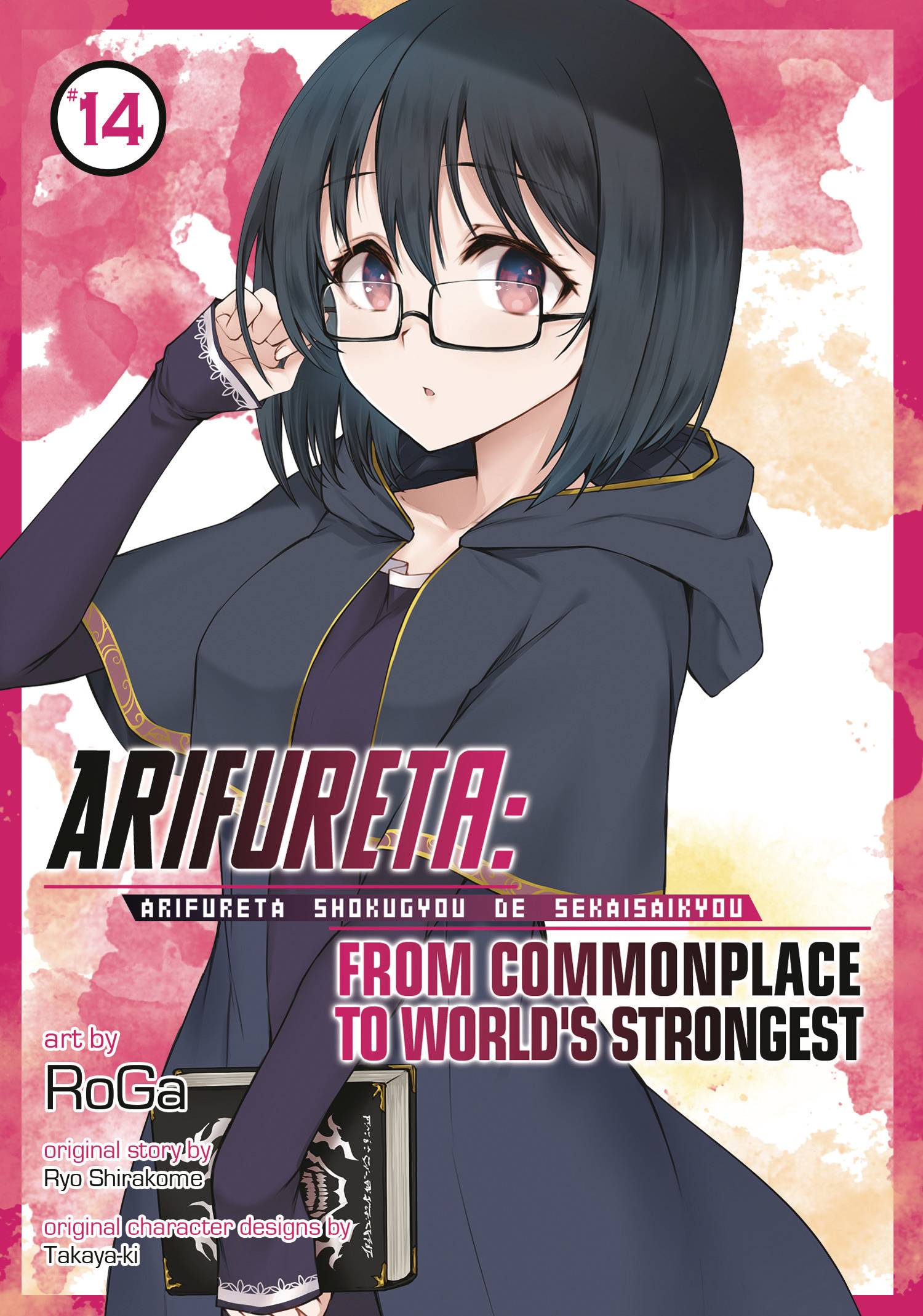 Arifureta: From Commonplace to World's Strongest Vol. 14 | Fresh Comics