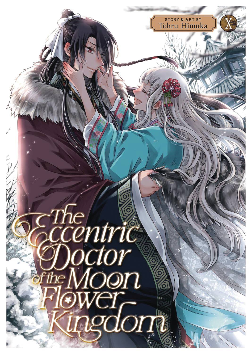 The Eccentric Doctor of the Moon Flower Kingdom Vol. 10 | Fresh Comics