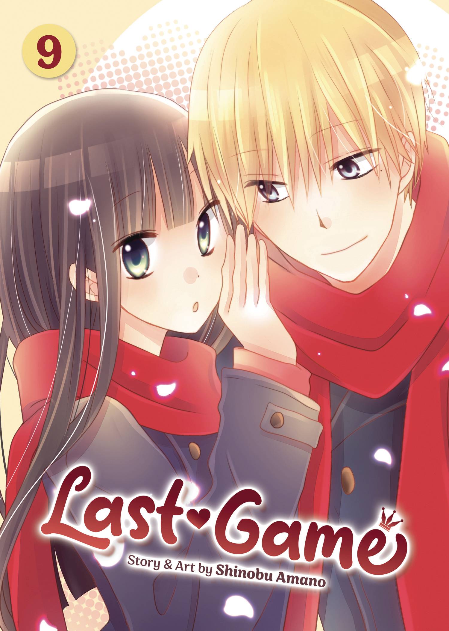 Last Game Vol. 9 | Fresh Comics