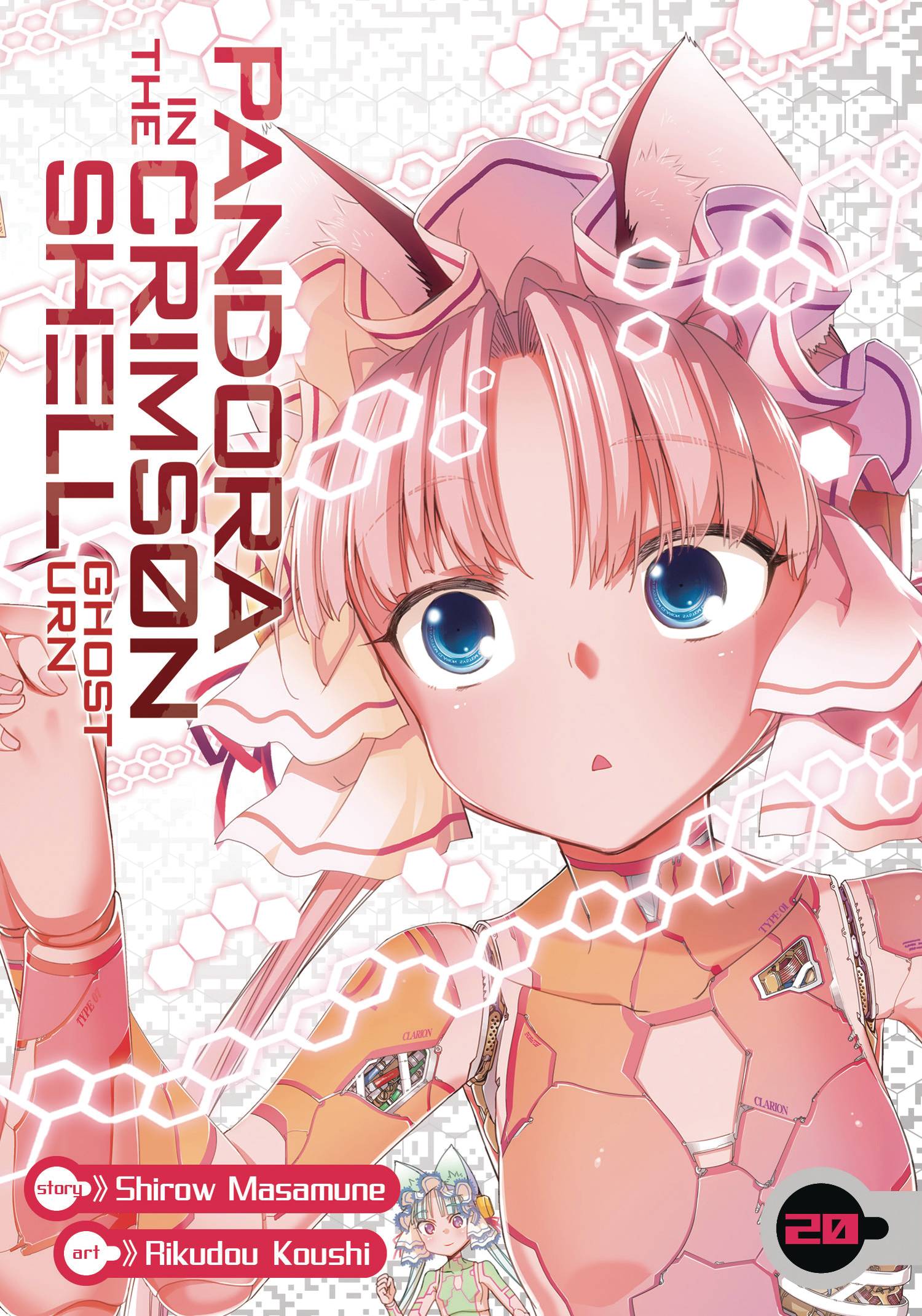 Pandora in the Crimson Shell: Ghost Urn Vol. 20 | Fresh Comics