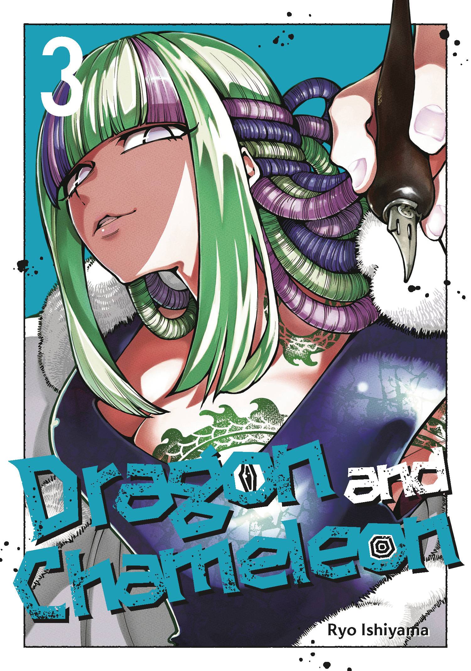 Dragon and Chameleon Vol. 3 | Fresh Comics