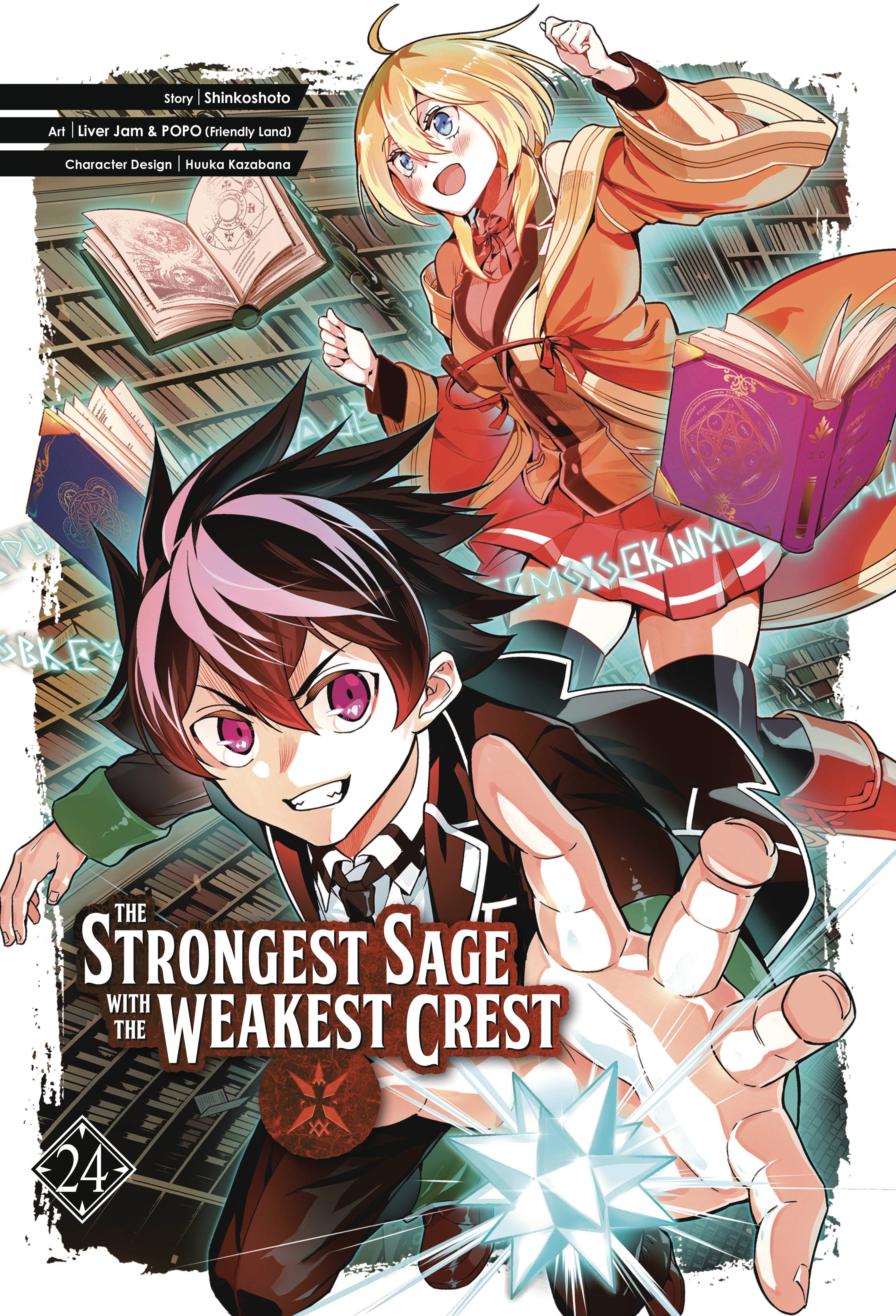 The Strongest Sage with the Weakest Crest Vol. 24 | Fresh Comics