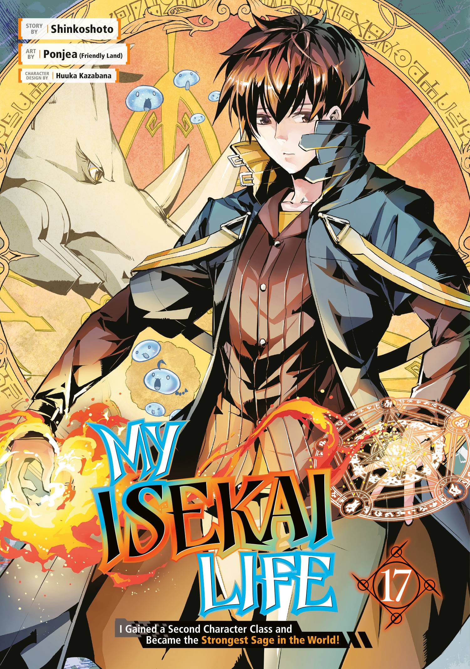My Isekai Life Vol. 17 | Fresh Comics