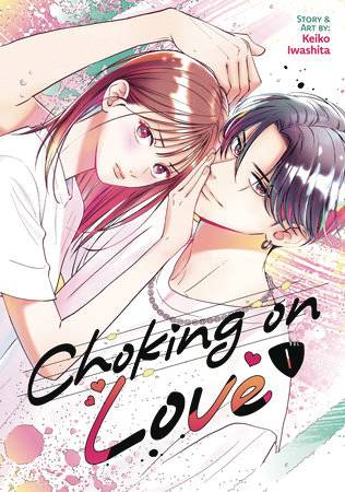 Choking On Love Vol 1 Fresh Comics 6374