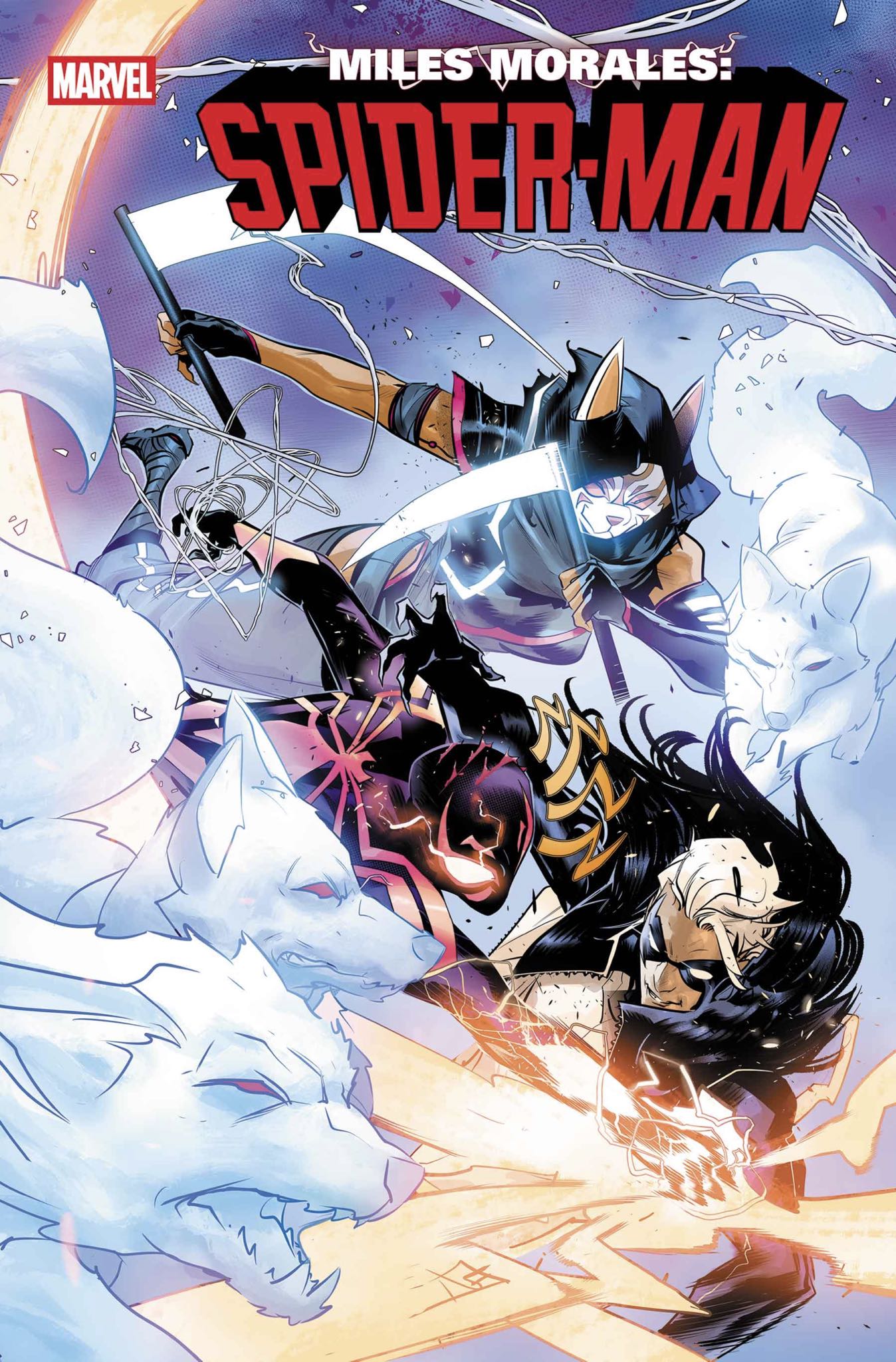 Miles Morales: Spider-Man #37 | Fresh Comics