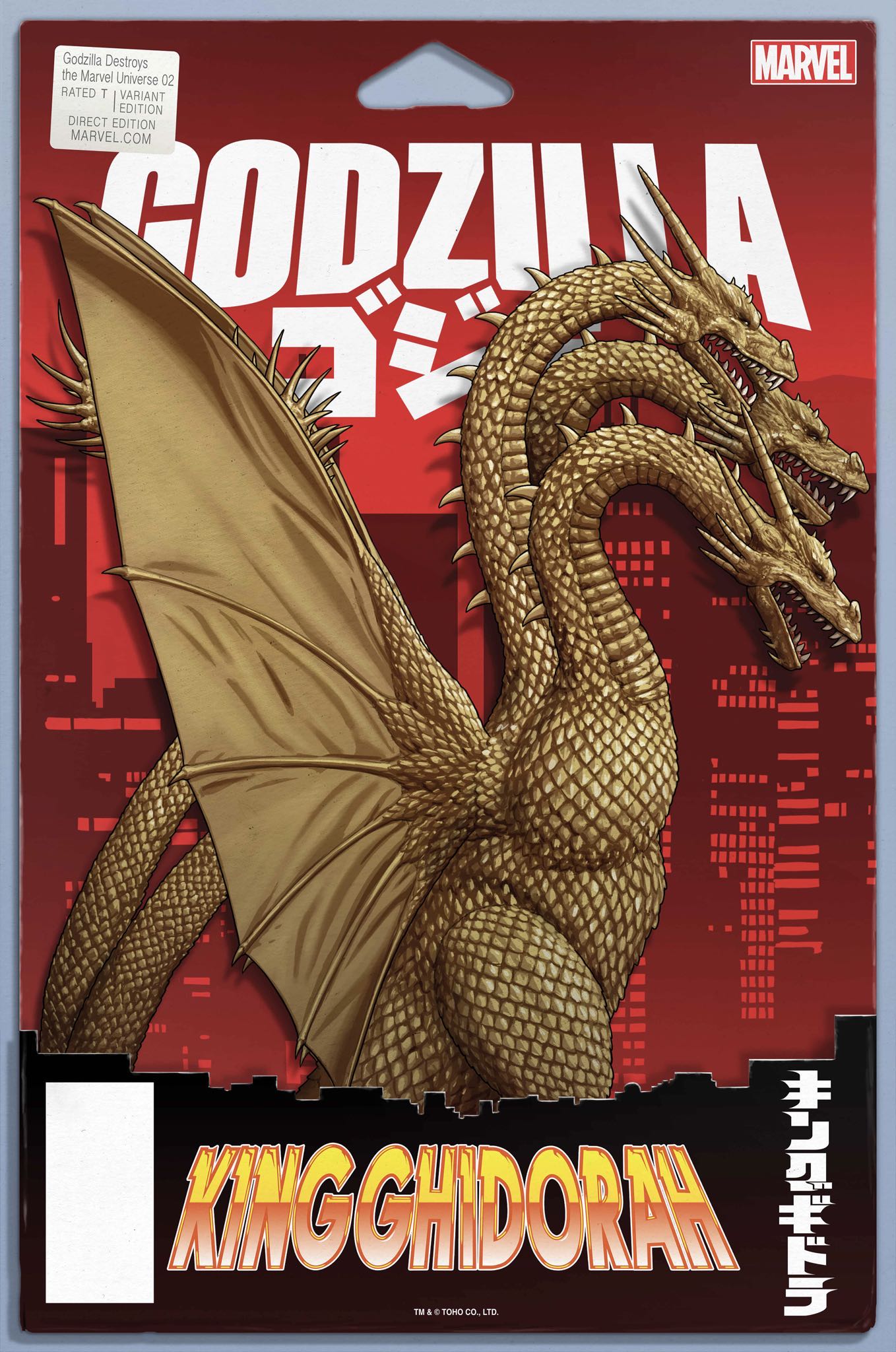 Godzilla Destroys the Marvel Universe #2 (John Tyler Christopher Action ...