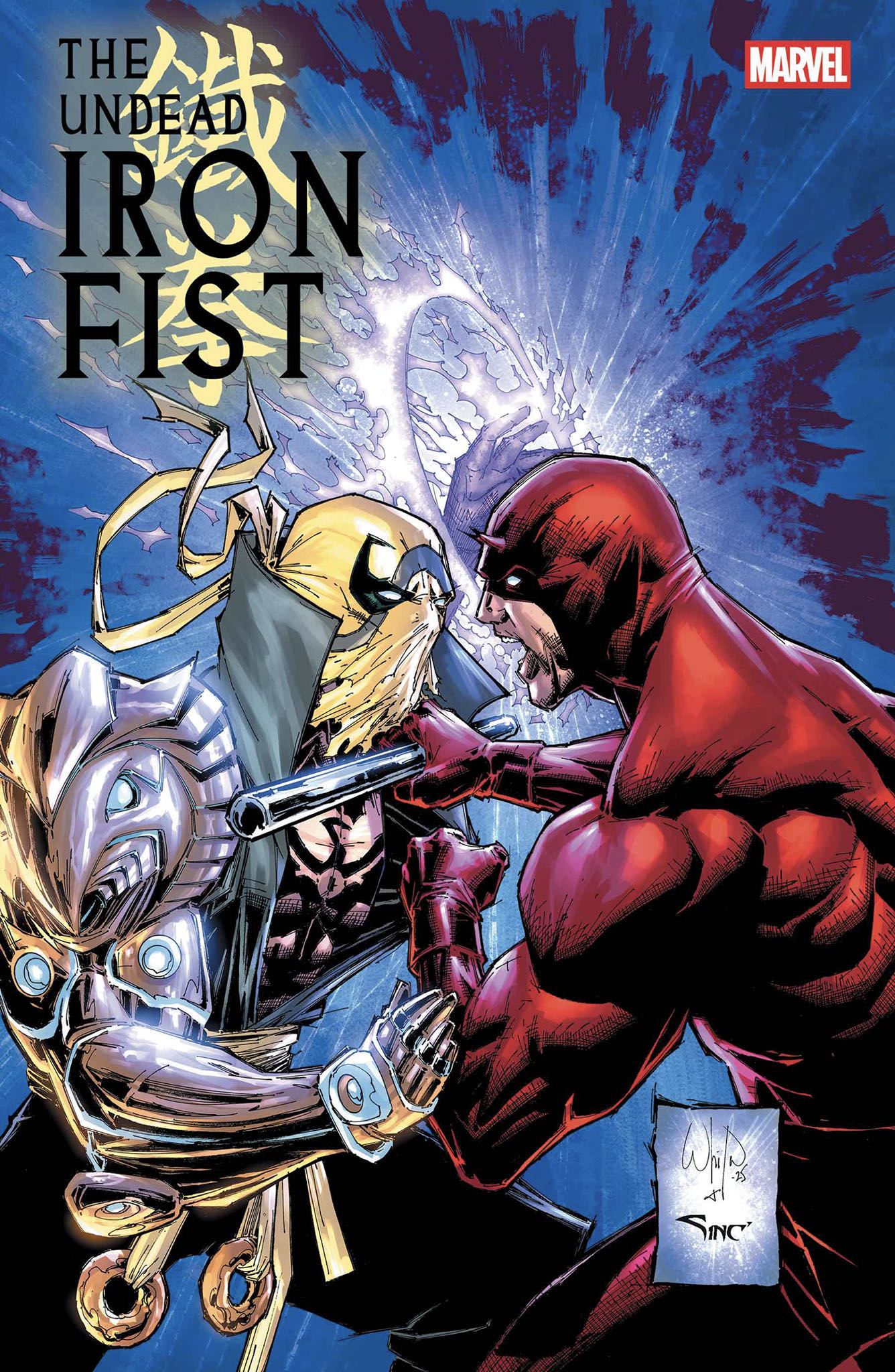 The Undead Iron Fist #2 | Fresh Comics