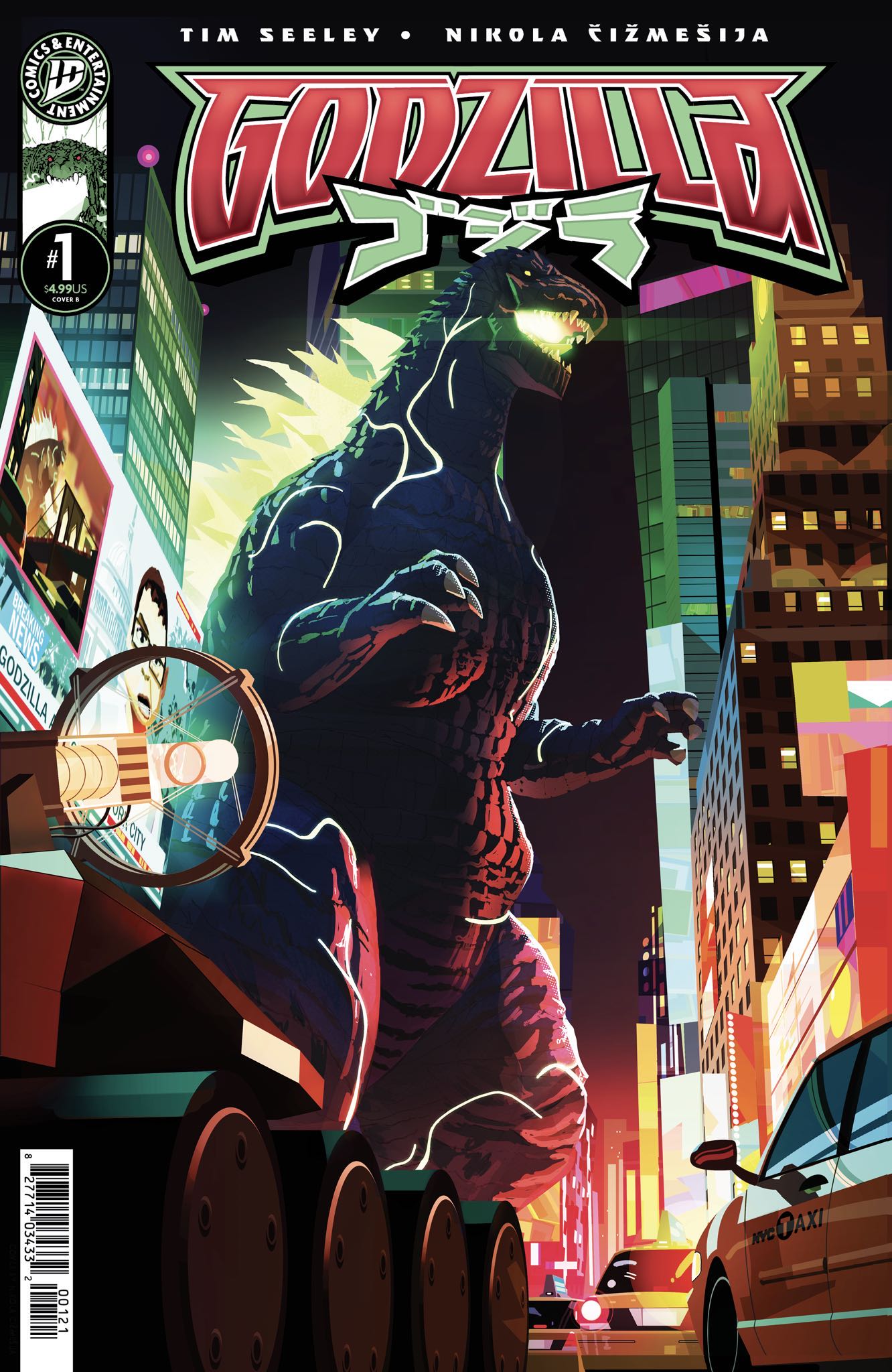 Godzilla #1 (Variant Byrand Cover) | Fresh Comics