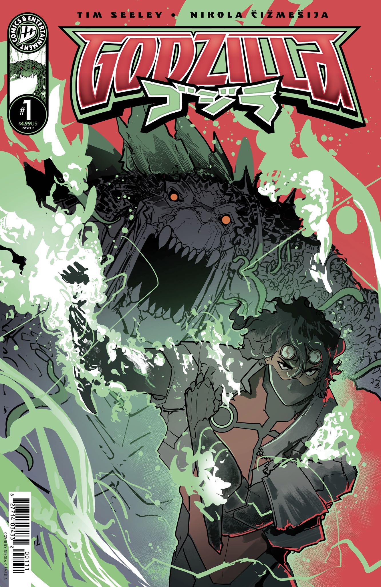 Godzilla #1 (Variant Foil Cizmesija Cover) | Fresh Comics