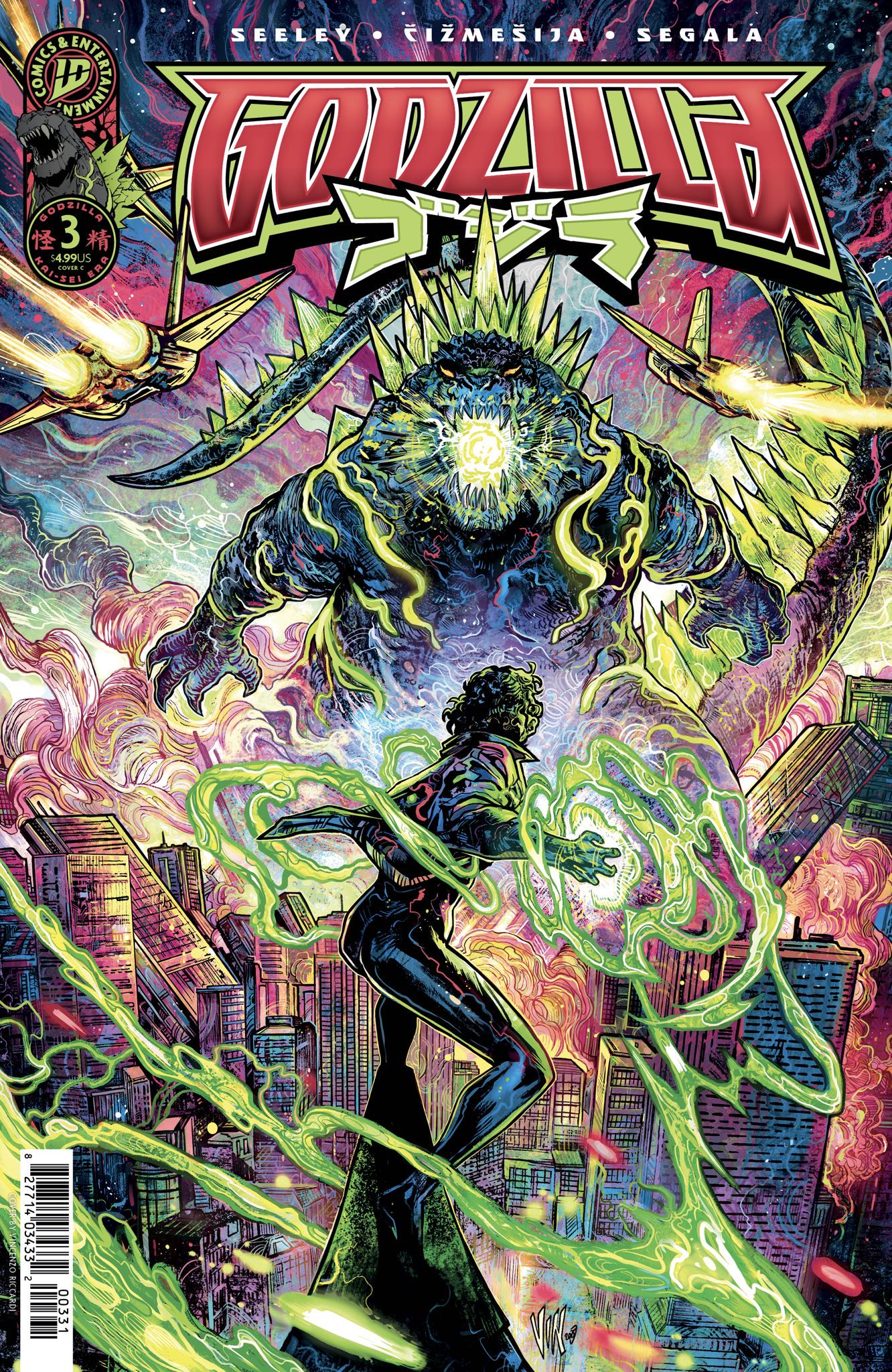 Godzilla #3 (Riccardi Cover) | Fresh Comics