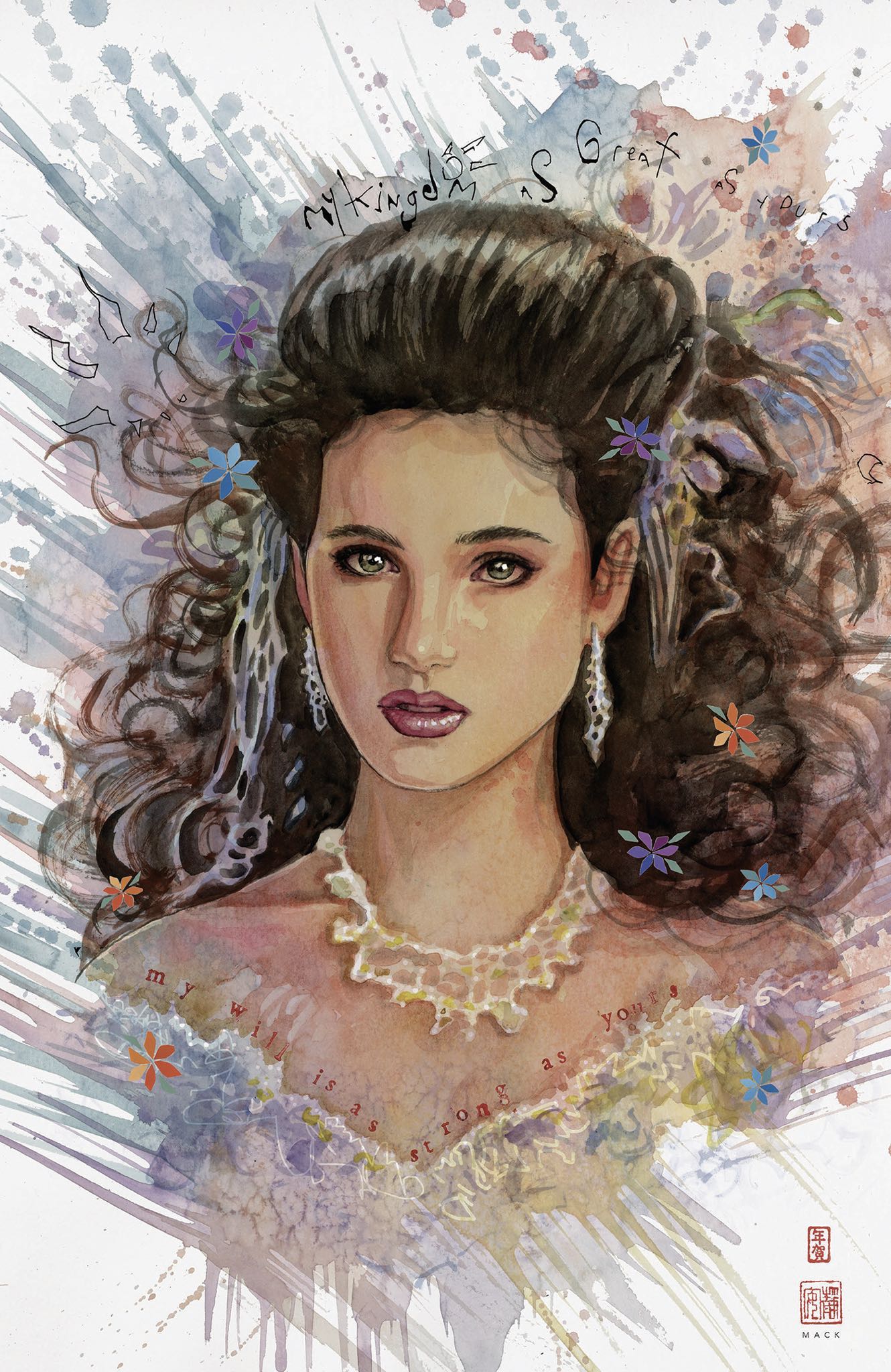 Labyrinth #8 (1:25 Mack Cover) | Fresh Comics