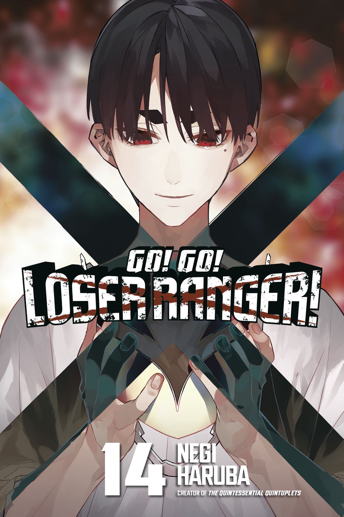 Go! Go! Loser Ranger! Vol. 14 | Fresh Comics