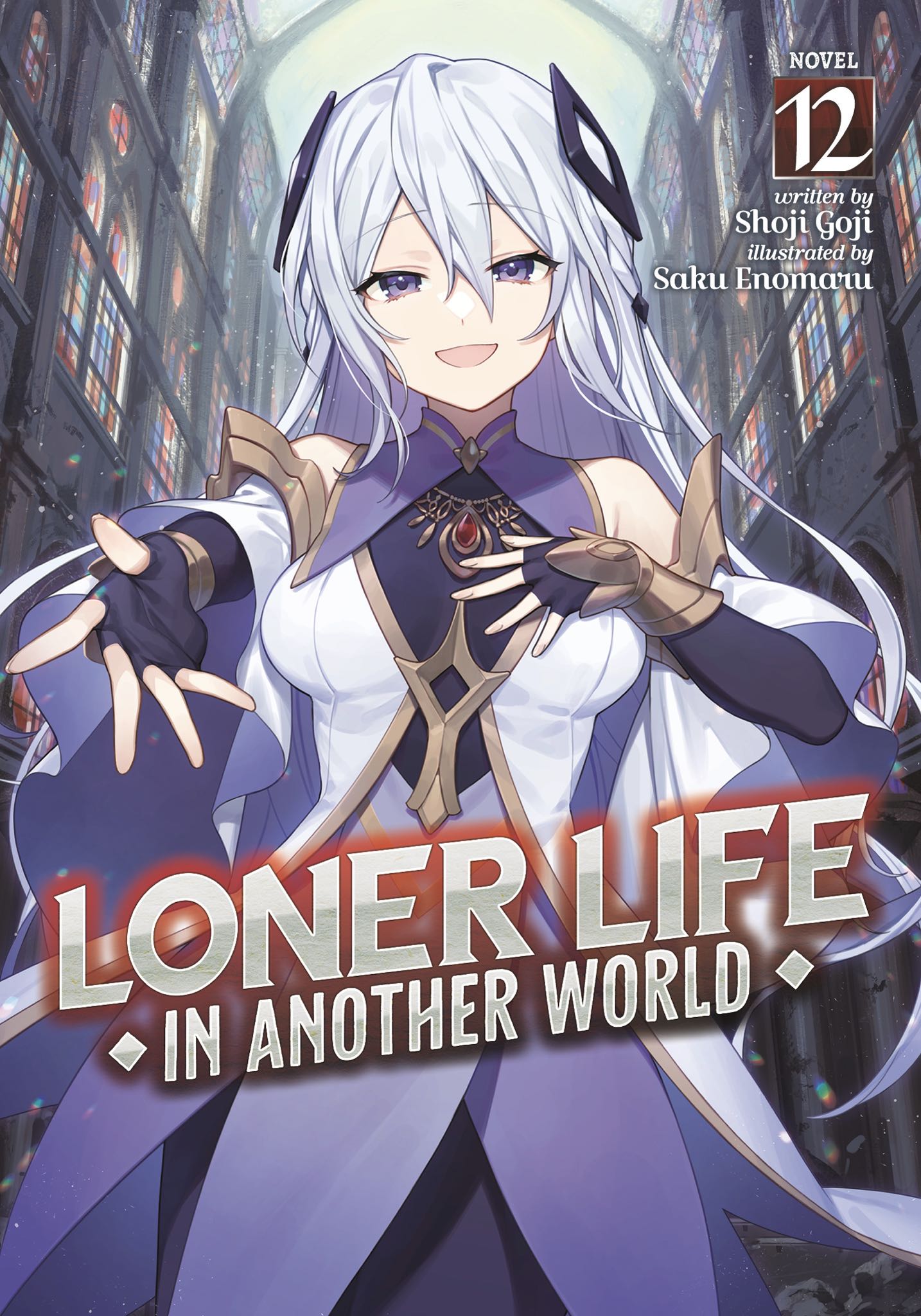 Loner Life in Another World Vol. 12 | Fresh Comics