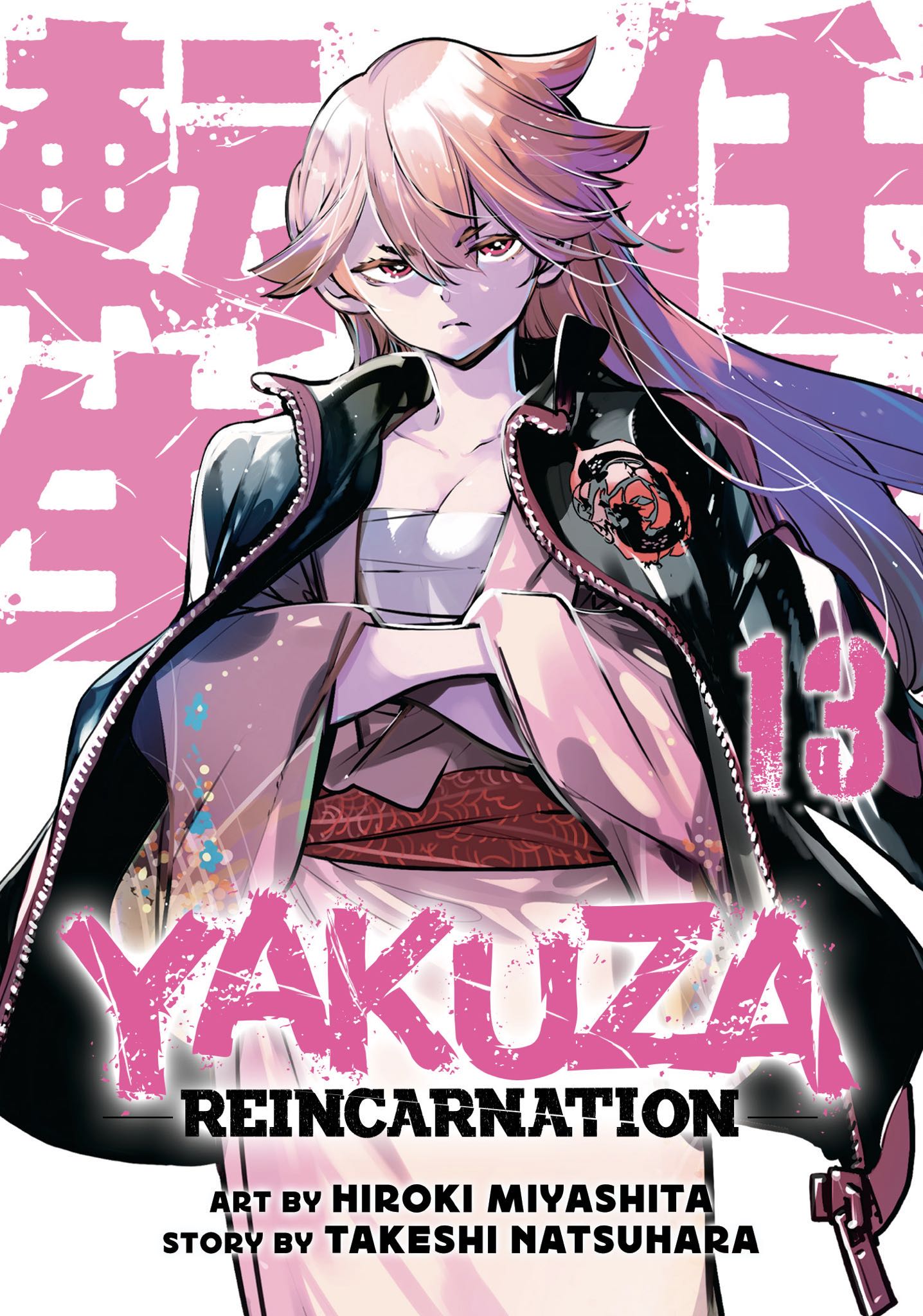 Yakuza Reincarnation Vol. 13 | Fresh Comics
