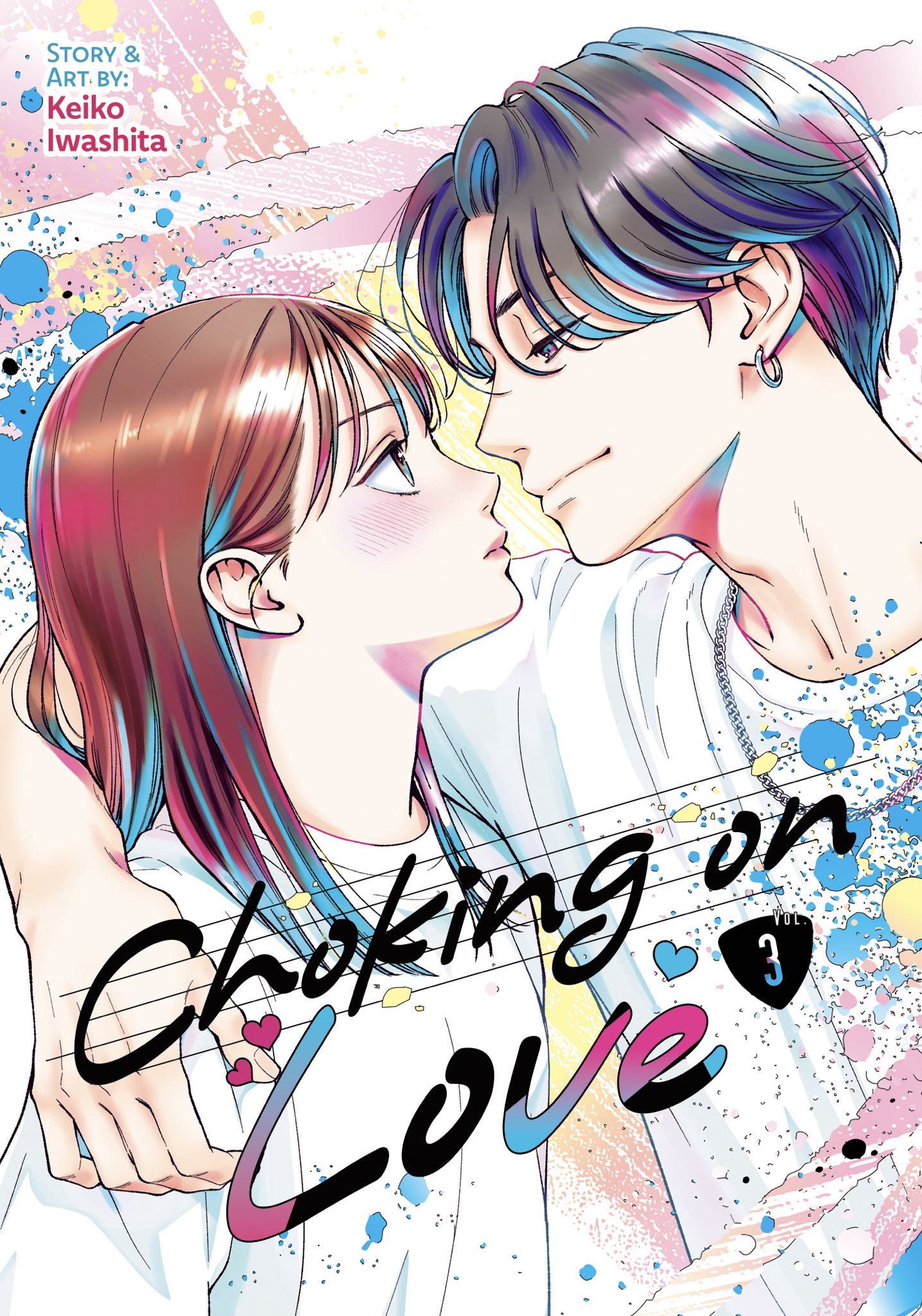 Choking on Love Vol. 3 | Fresh Comics
