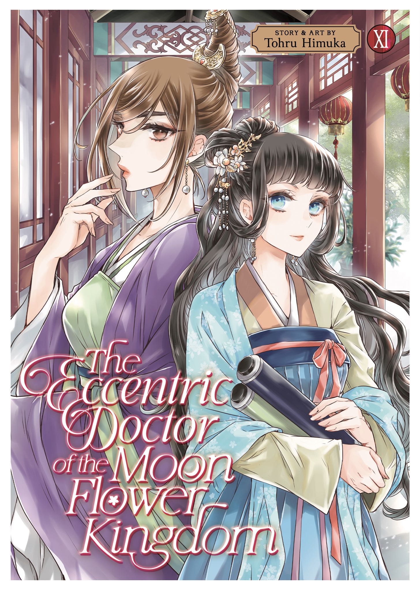 The Eccentric Doctor of the Moon Flower Kingdom Vol. 11 | Fresh Comics