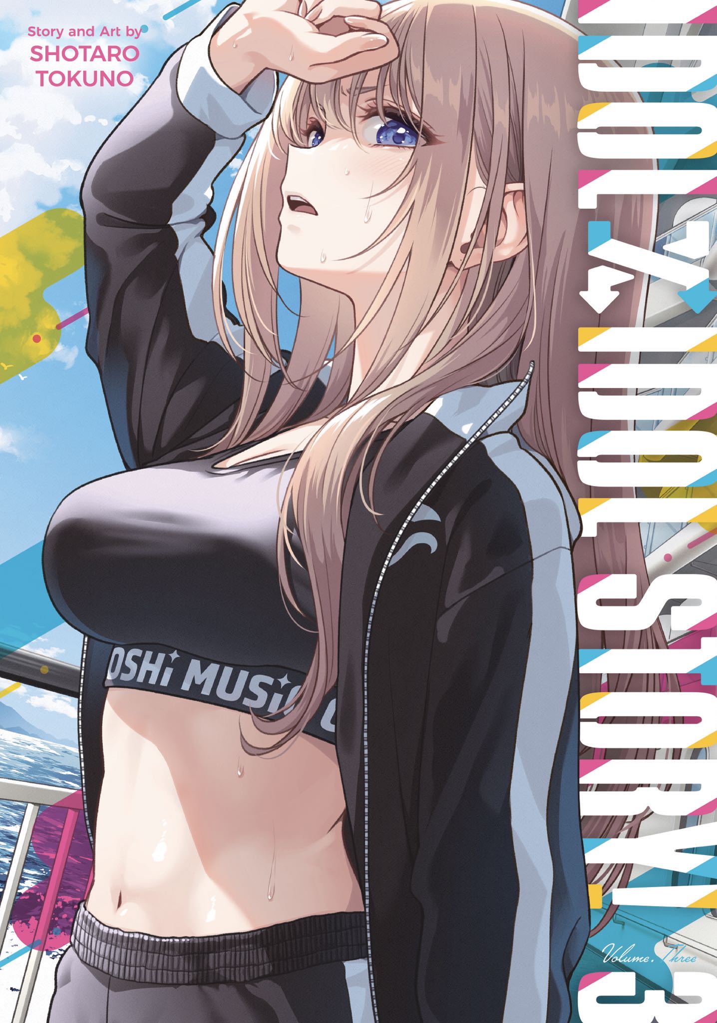 Idol x Idol Story! Vol. 3 | Fresh Comics