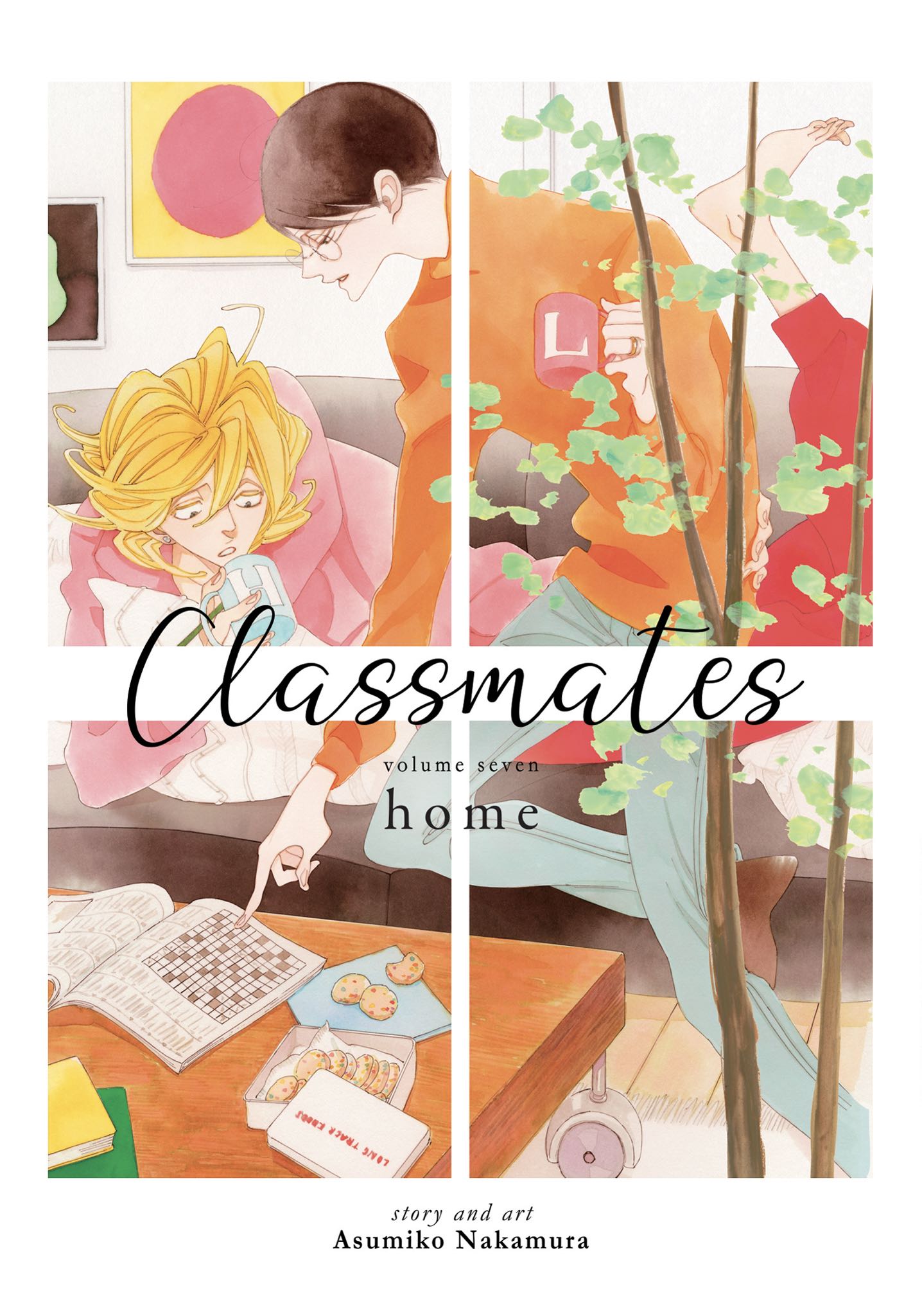 Classmates Vol. 7: Home | Fresh Comics