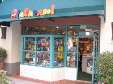 Alakazam! Comics - Irvine, CA | Fresh Comics